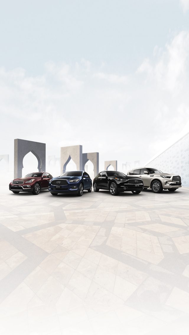 INFINITI Qatar | Luxury Sedans, Hybrids, SUVs and Crossovers